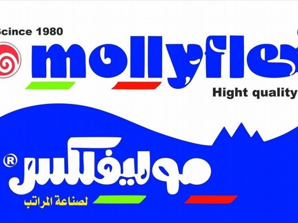 La testimonianza di Mollyflex in Egitto – Mollyflex